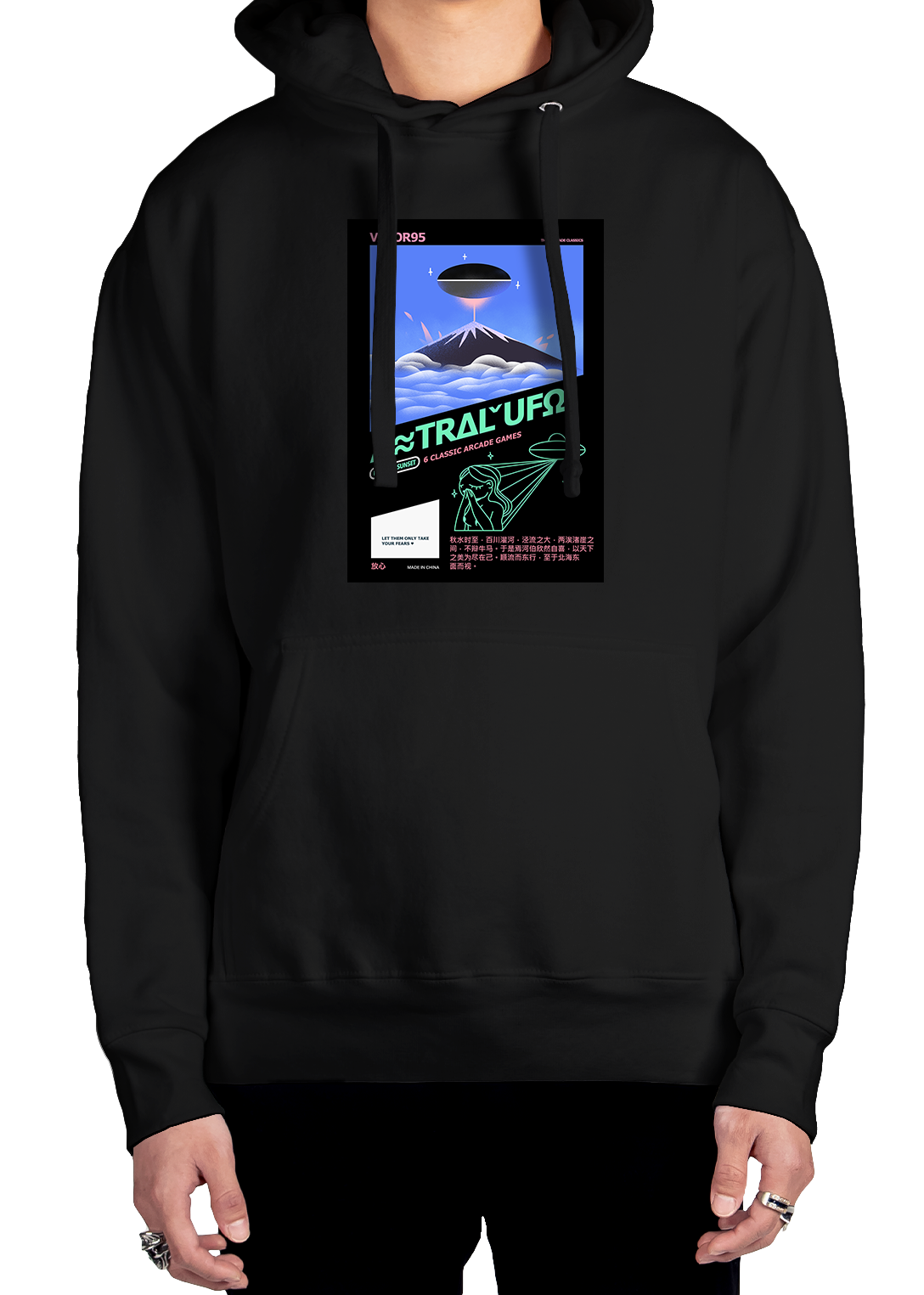 Experience the Vaporwave fashion with Vapor95's Graphic Hoodies ...