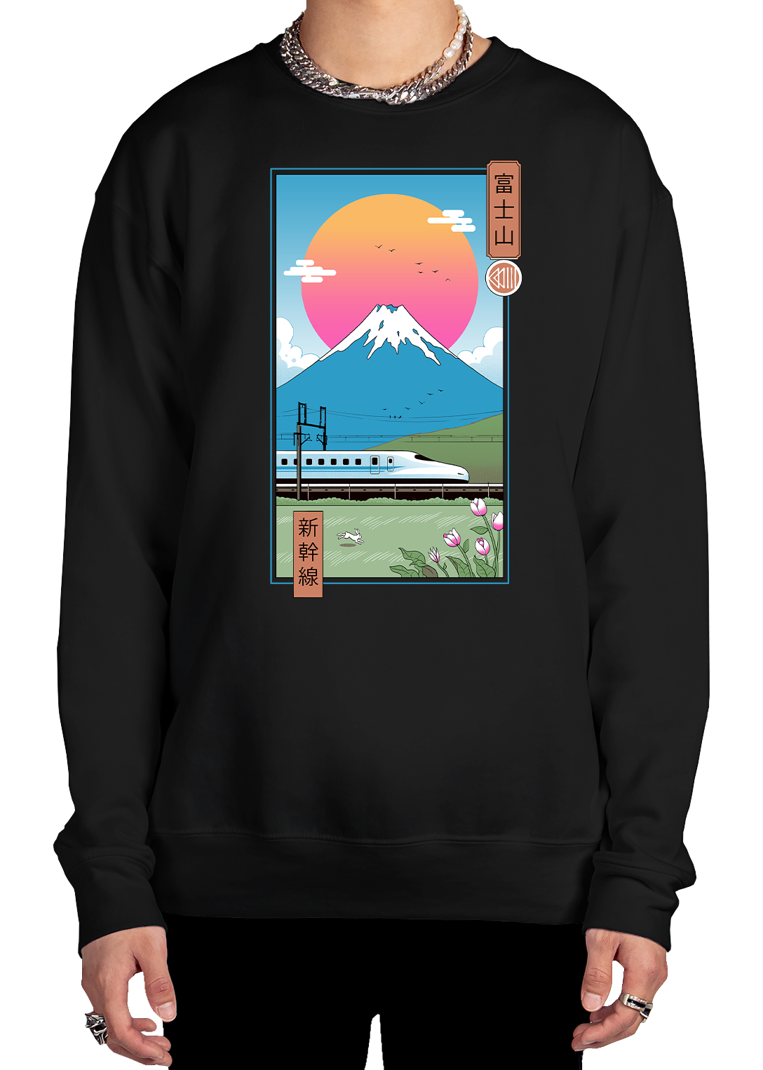 Brand New – Vapor95