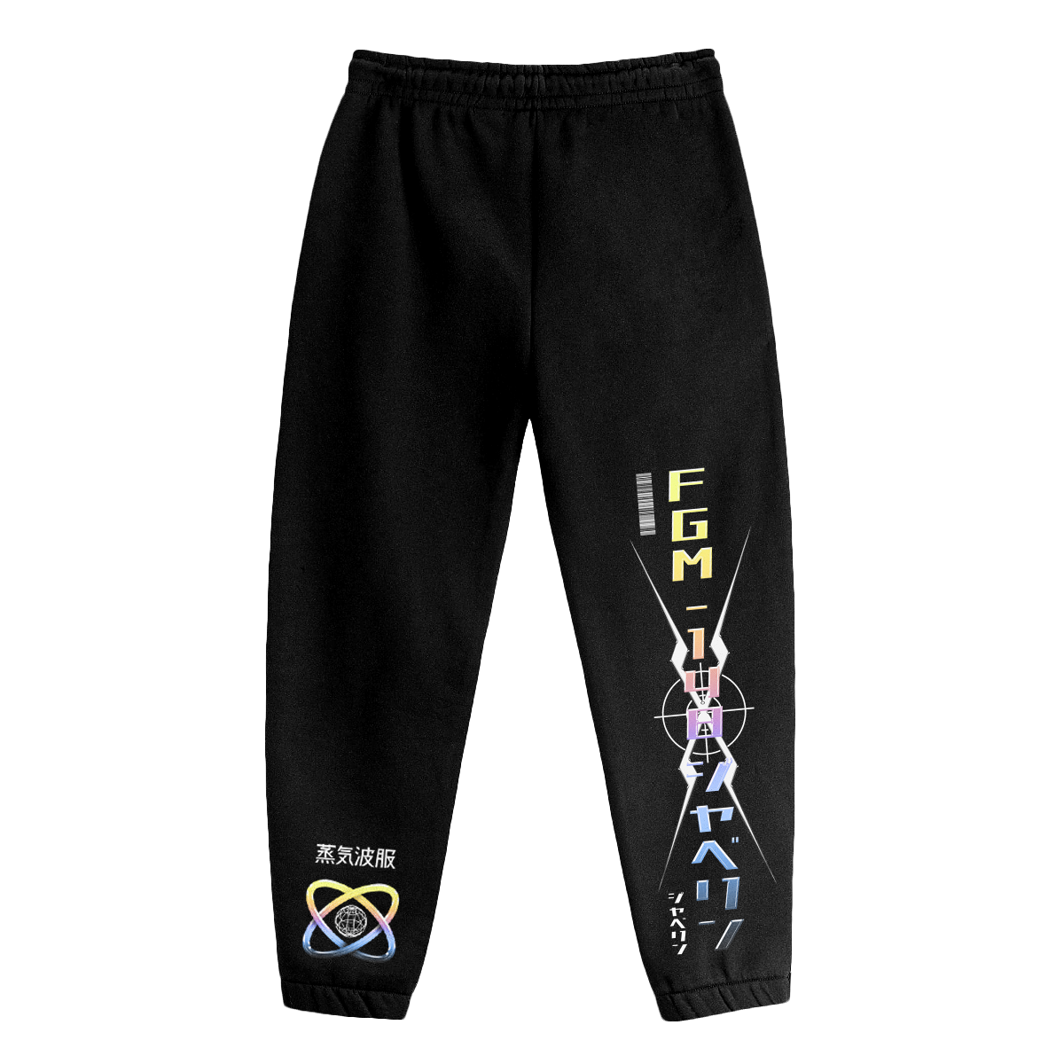 Project Javelin Joggers – Vapor95