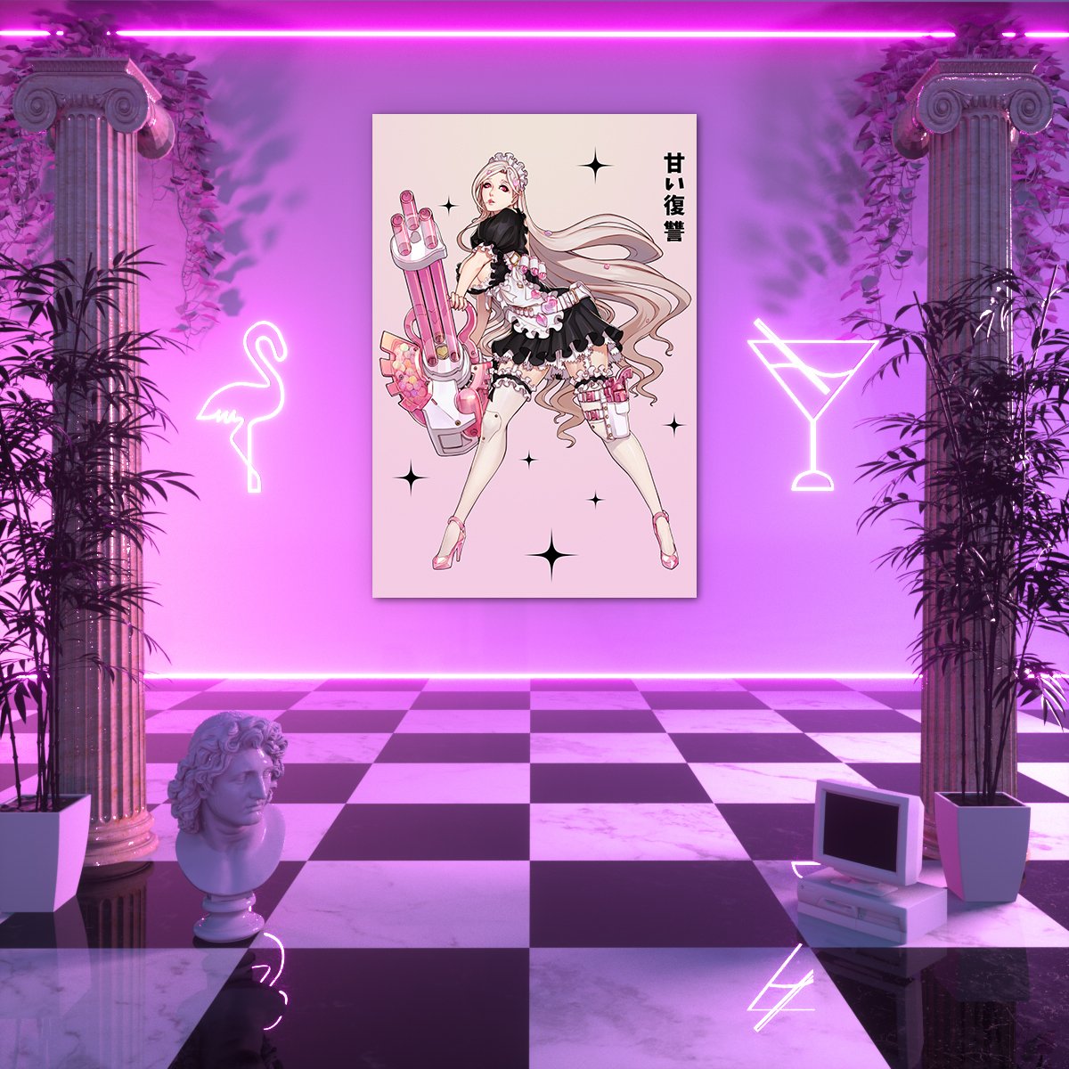 Sweet Revenge Poster – Vapor95